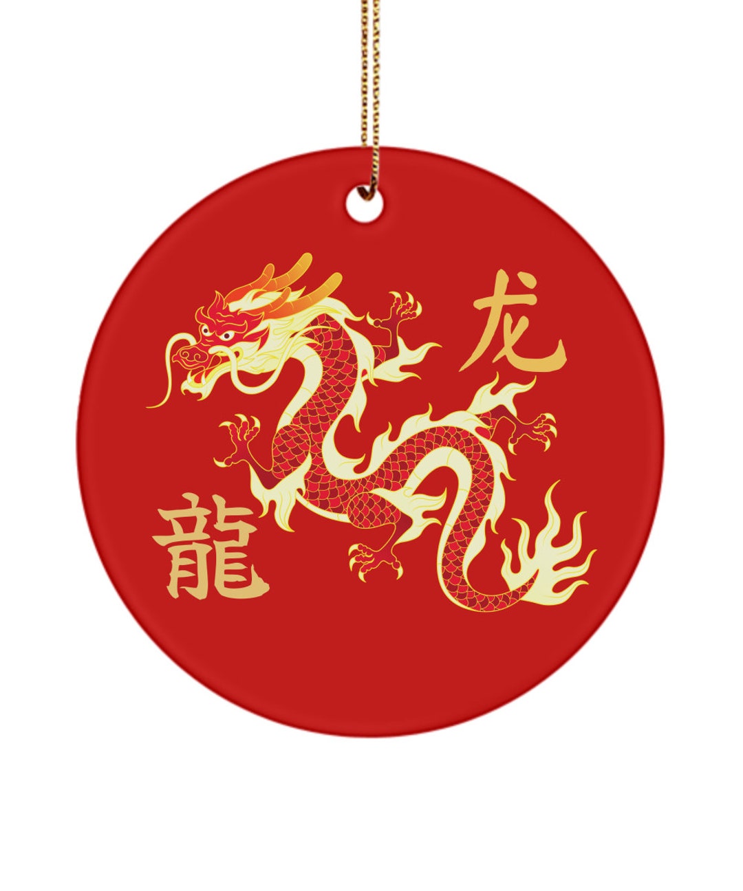 Chinese Year of the Dragon Pair of Ornaments, Chinese Character Kanji ...