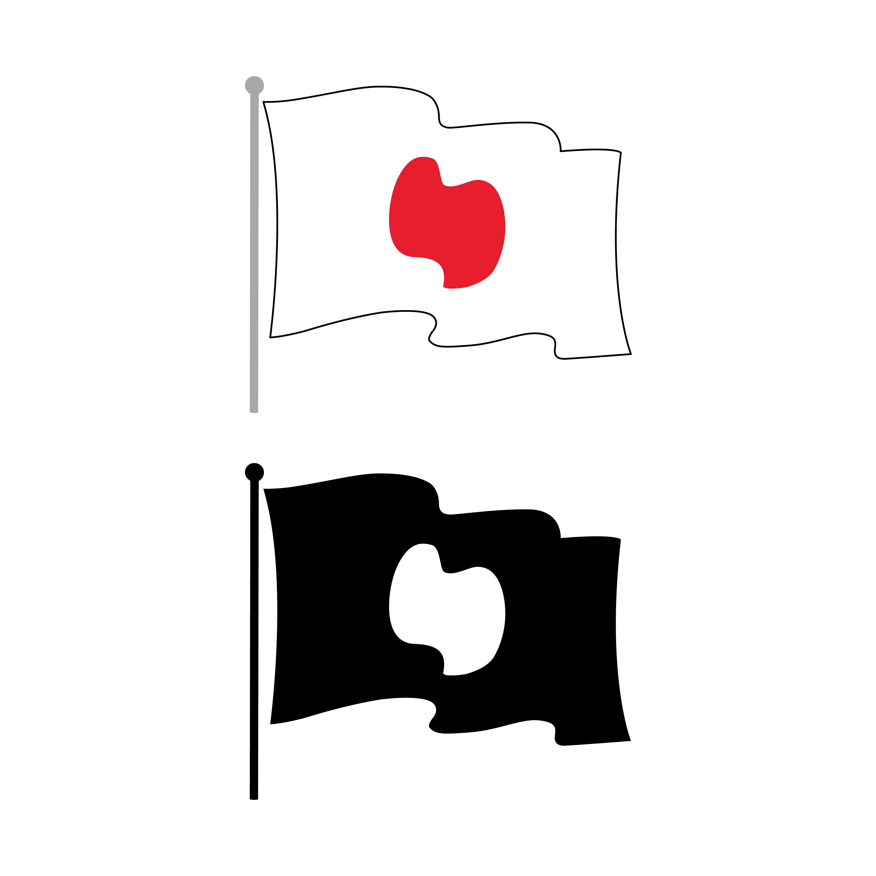 Japan Flag Vector. Japan Country Flag. Japan Flag Download. Japan Flag ...