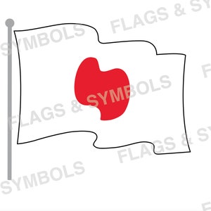 Japan Flag Vector. Japan Country Flag. Japan Flag Download. Japan Flag ...