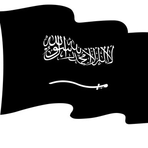 Saudi Arabia Flag Transparent. Saudi Arabia Flag Vector. Saudi Arabia ...