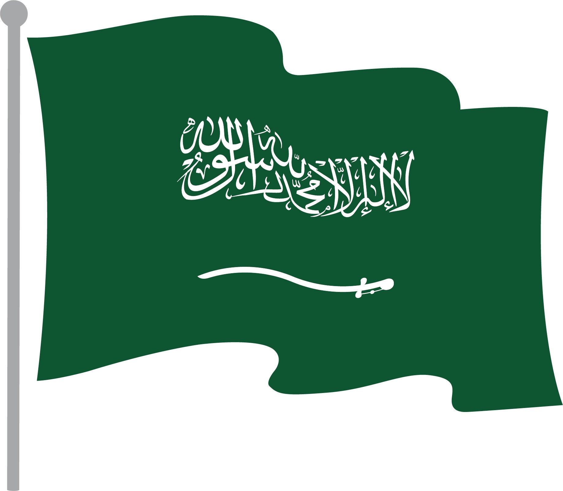 Saudi Arabia Flag Transparent. Saudi Arabia Flag Vector. Saudi Arabia ...