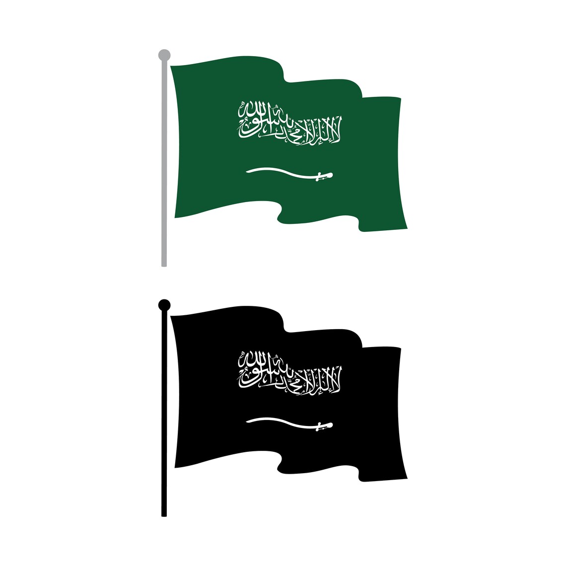 Saudi Arabia Flag Transparent. Saudi Arabia Flag Vector. Saudi Arabia ...