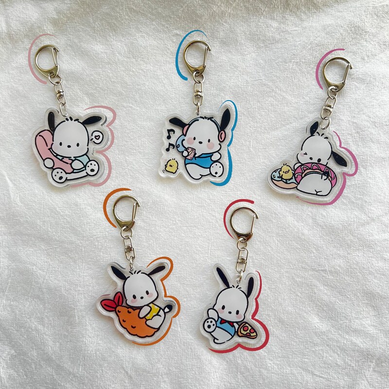 Japanese Plush Keychain - Etsy