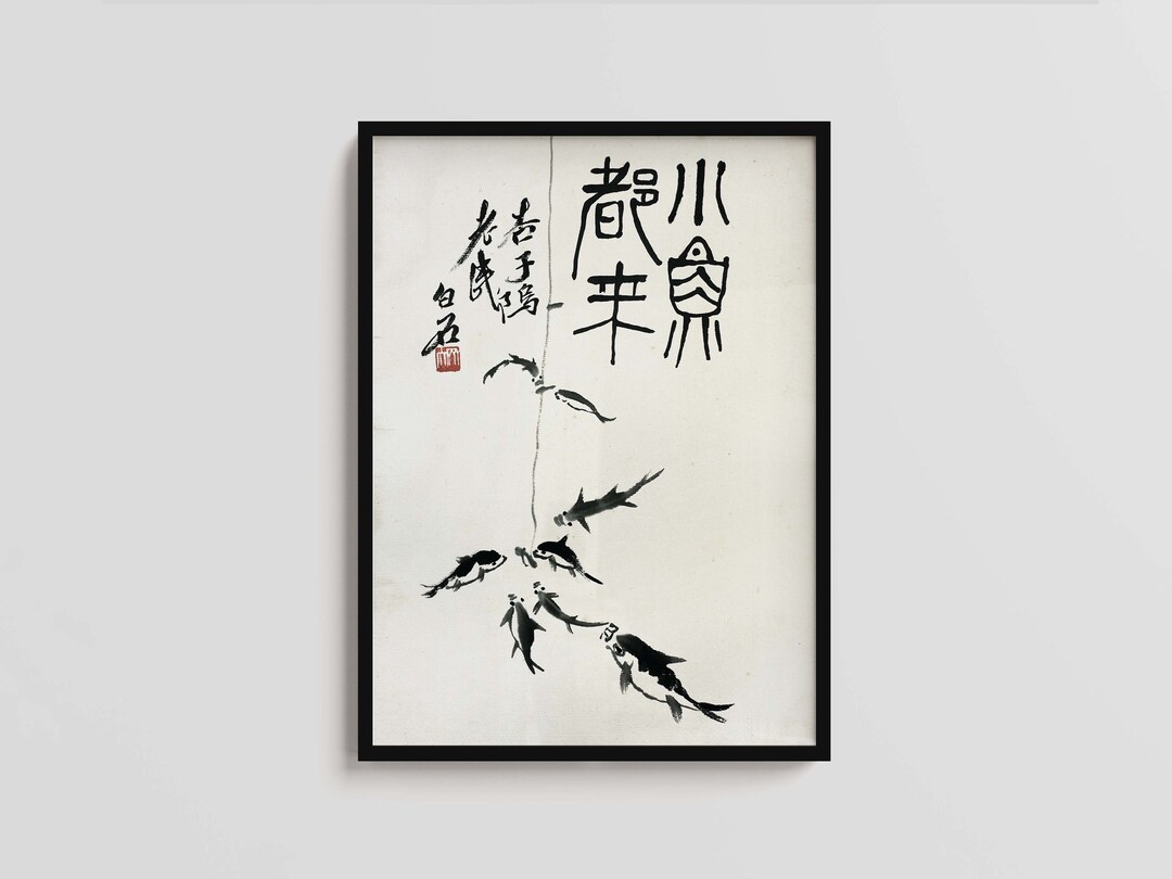 Qi Baishi Fish Art: Vintage Chinese Print (digital Download) - Etsy