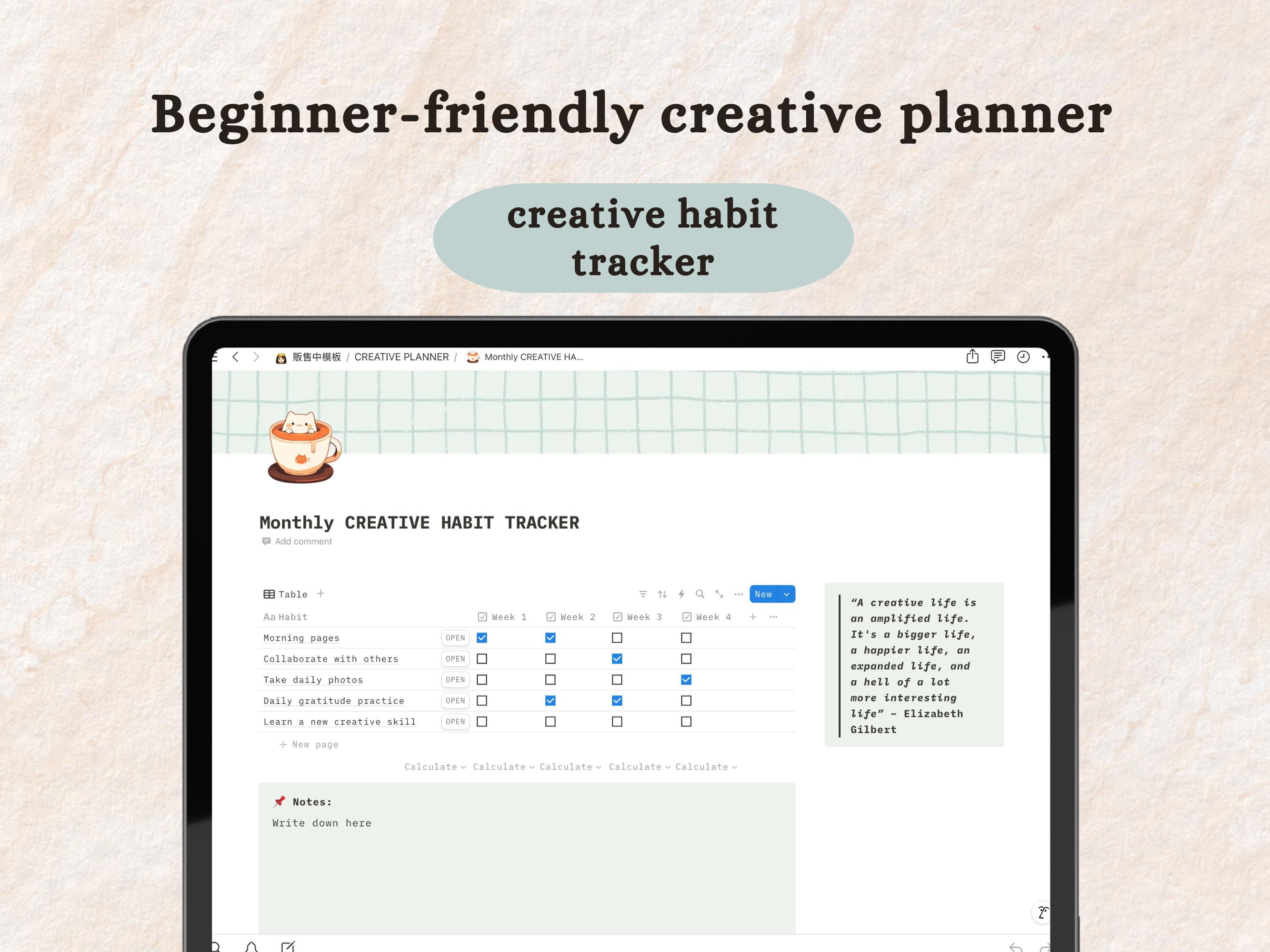 Notion Planner for Creatives | Notion Creative Planner｜notion Creative ...