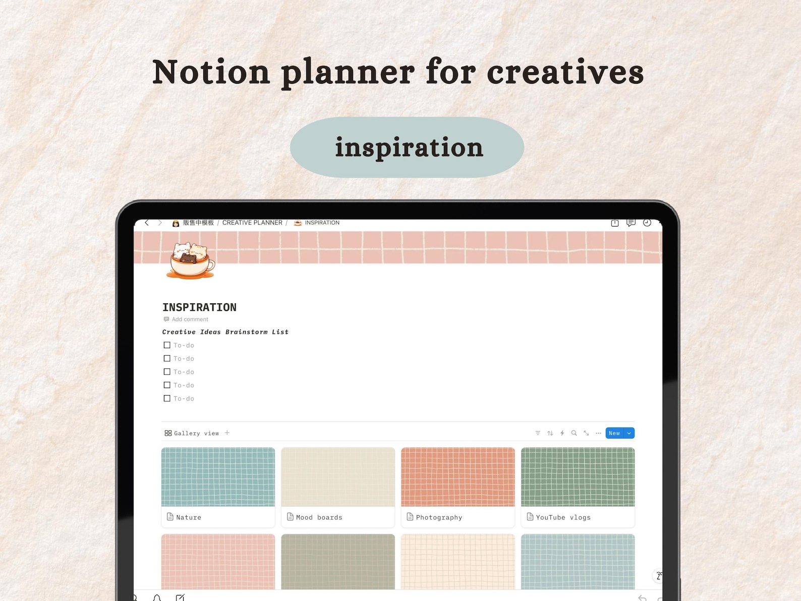Notion Planner for Creatives | Notion Creative Planner｜notion Creative ...