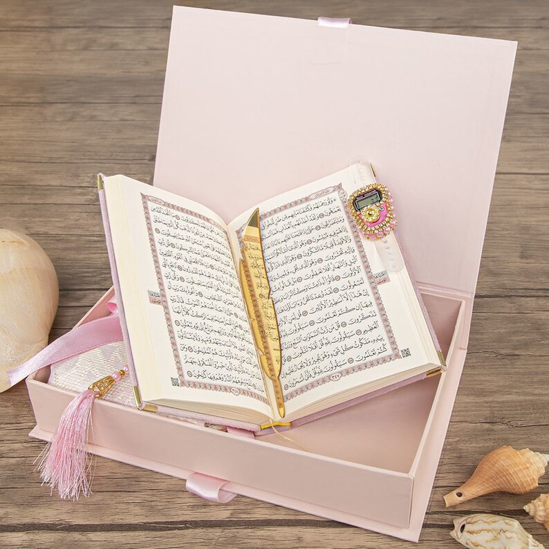 Quran Islamic Gift for Mother Design Quran Luxury Islamic - Etsy