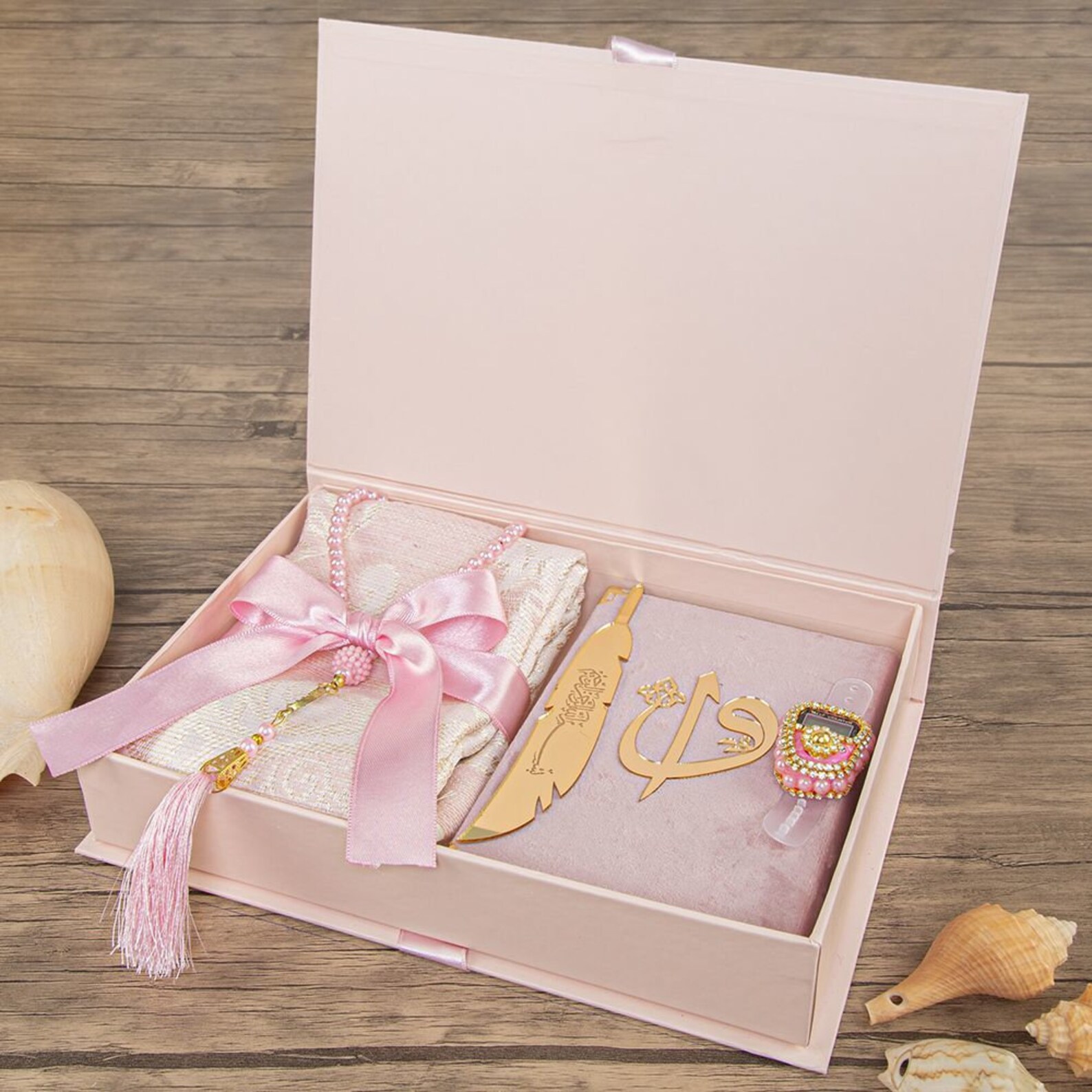 Quran Islamic Gift for Mother Design Quran Luxury Islamic - Etsy