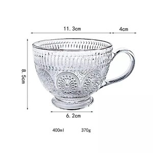 Vintage Glass Cups 4pc | Tea | 12 Oz Set Embossed Floral Cups ...