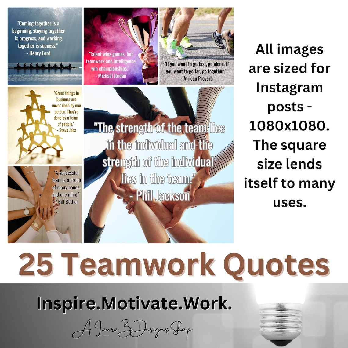 25 Teamwork Quotes and Images to Inspire Your Team. - Etsy