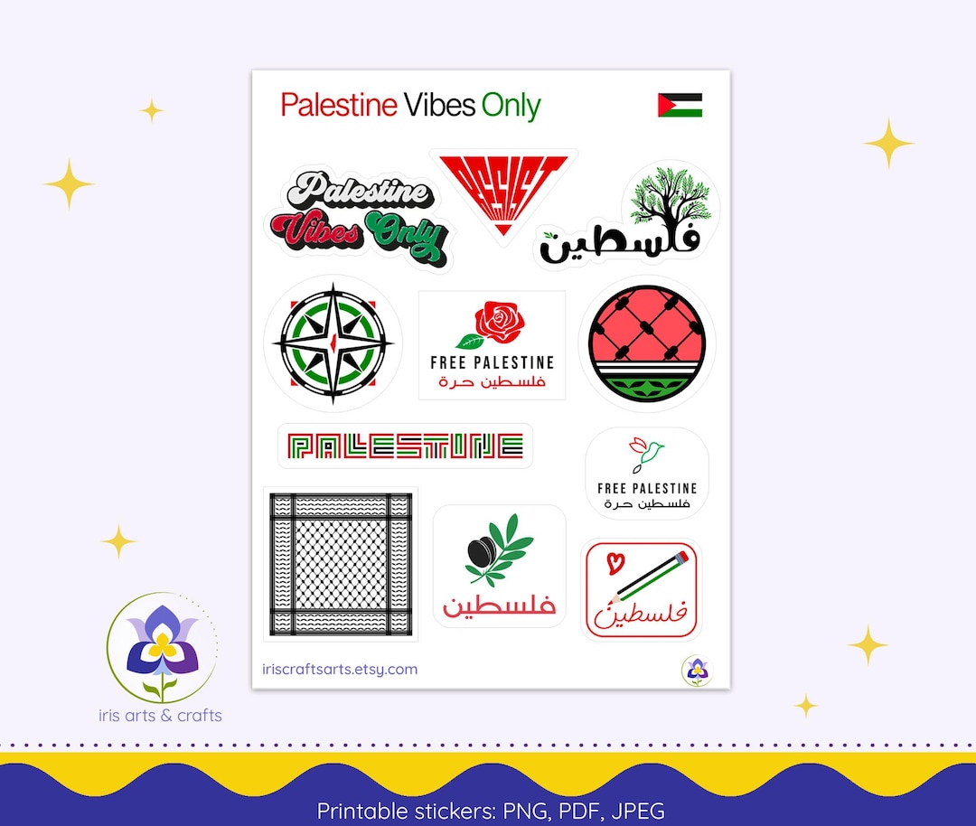 Printable Palestine Stickers, Instant Download, Palestine Vibes Only ...