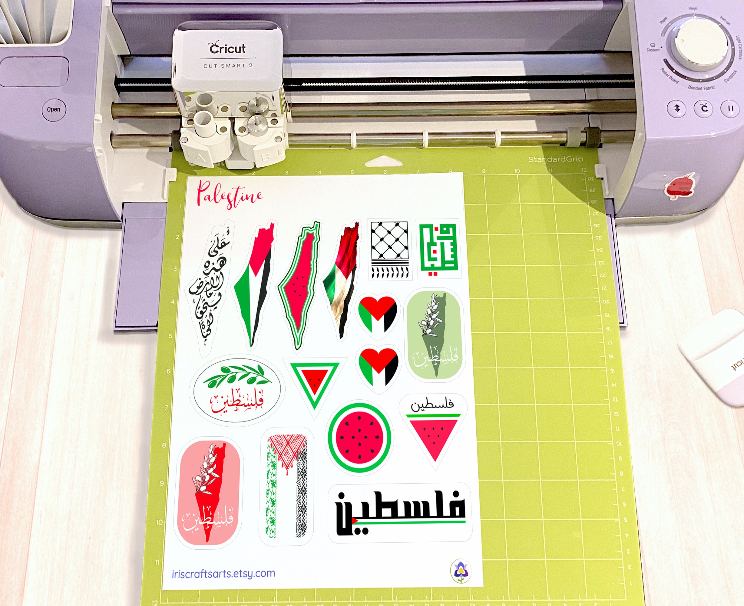 Printable Palestine Stickers, Instant Download, Olive Branch, Flag ...