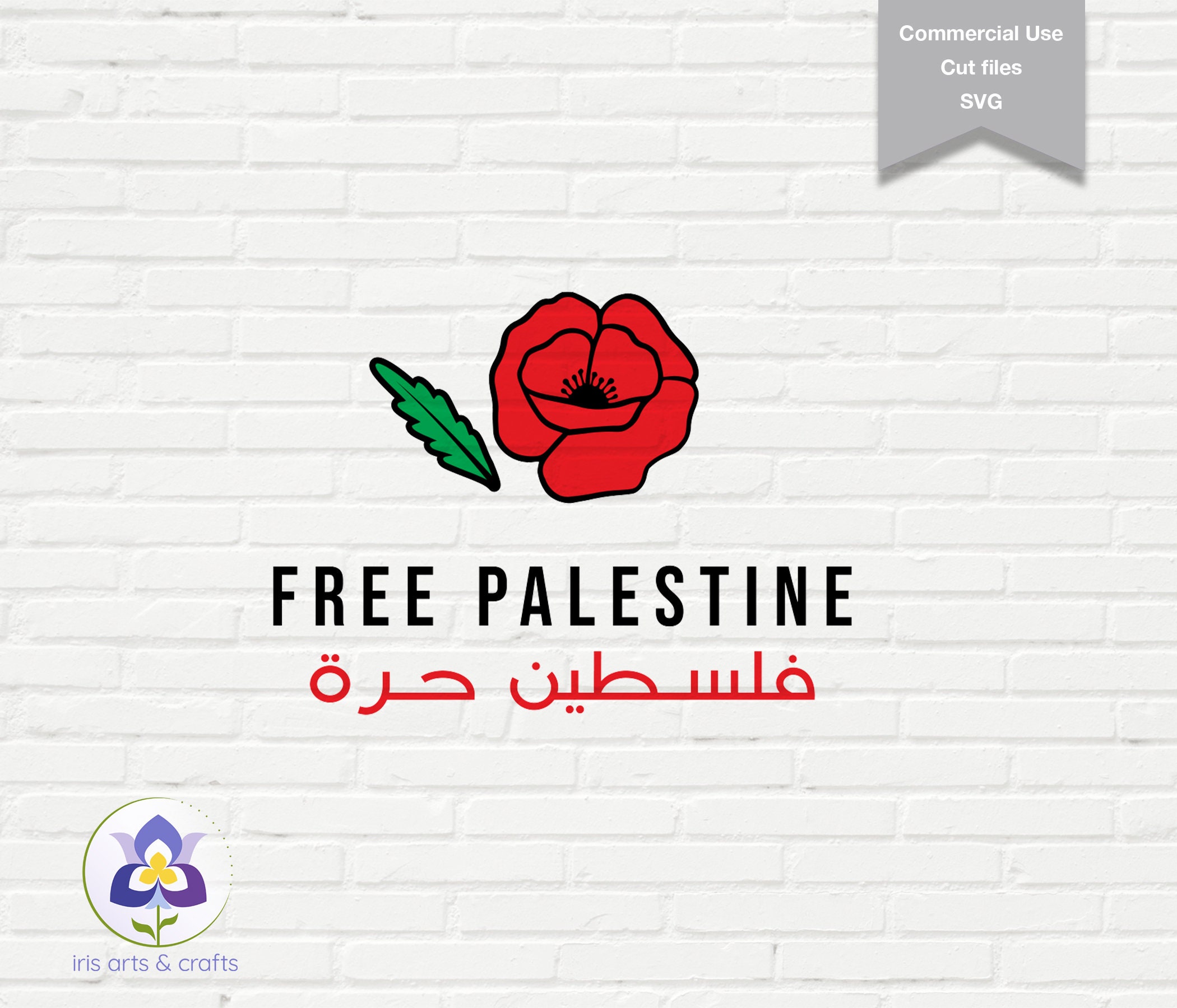 Free Palestine, Poppy Flower SVG, Cut File, T-shirt Design, Cricut File ...
