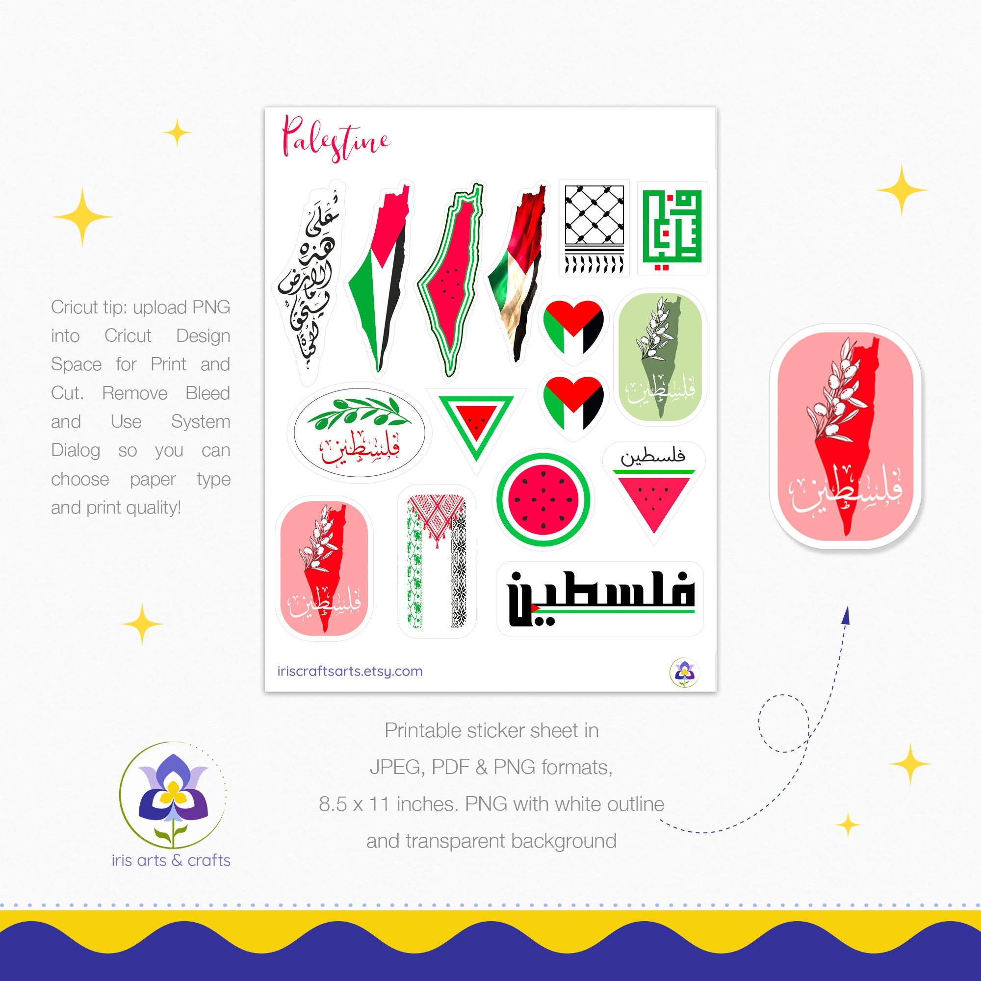 Printable Palestine Stickers, Instant Download, Olive Branch, Flag ...