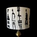 Lampshade Drum Lampshade African Lamp Shade Unique Lampshade Hand Made ...