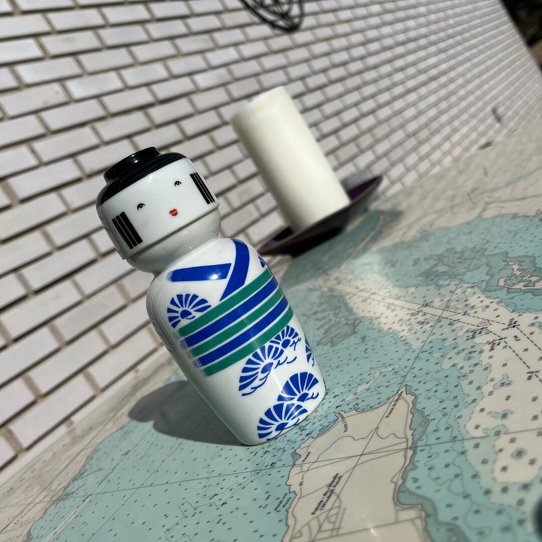 Vintage Porcelain Japanese Saki Bottle With Cup - Etsy