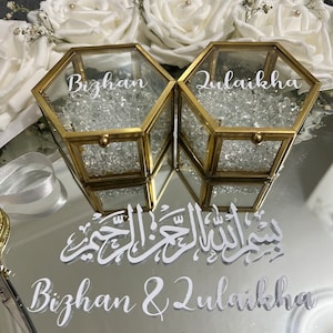 Ring Boxes for Nikkah Plate, Unique Gift, Elegant Decor - Etsy