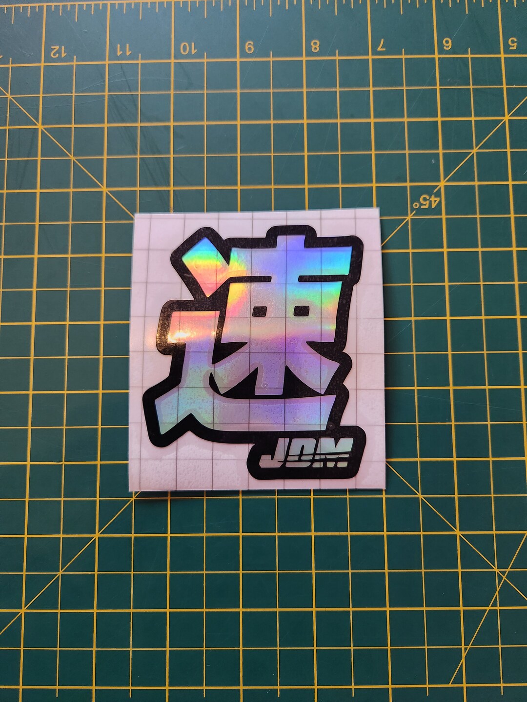 Holographic JDM Decal - Etsy