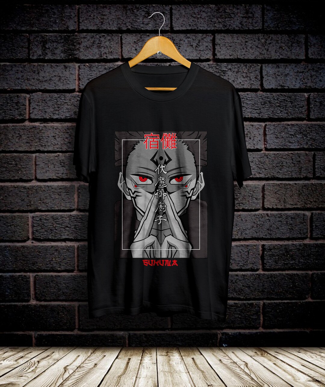 Jujutsu Kaisen Sakuna 3 T-shirt - Etsy UK