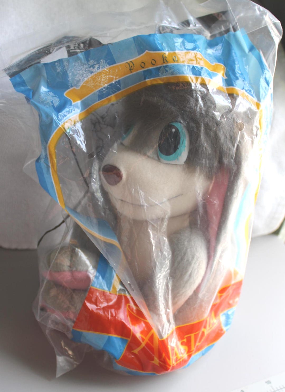 Pooka Plush Anastasia Movie Burger King 1997 New in Bag - Etsy