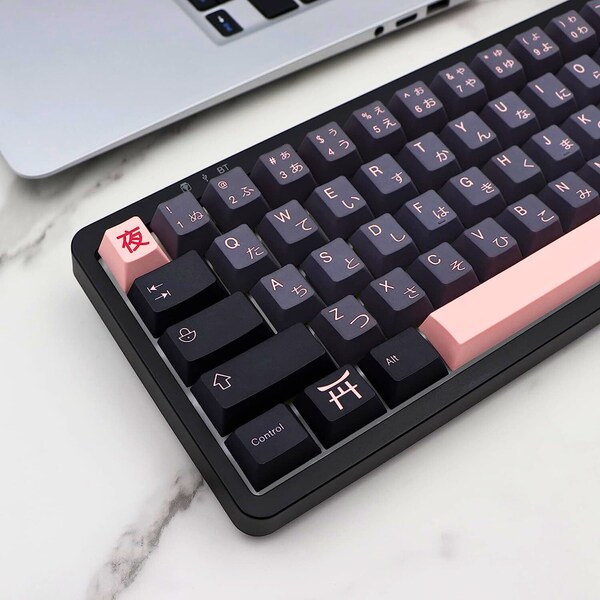 Japanese Keyboard Keycaps - Etsy