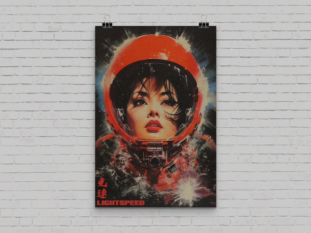 Lightspeed | Vintage Chinese Sci-fi Astronaut Racing Movie Poster Print ...