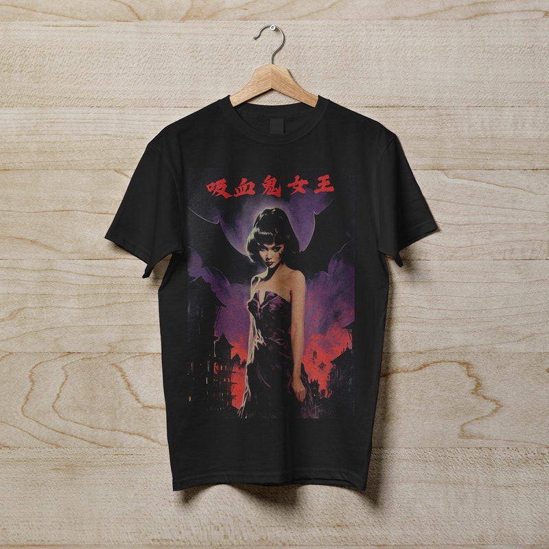 Goth Graphic Tees - Etsy