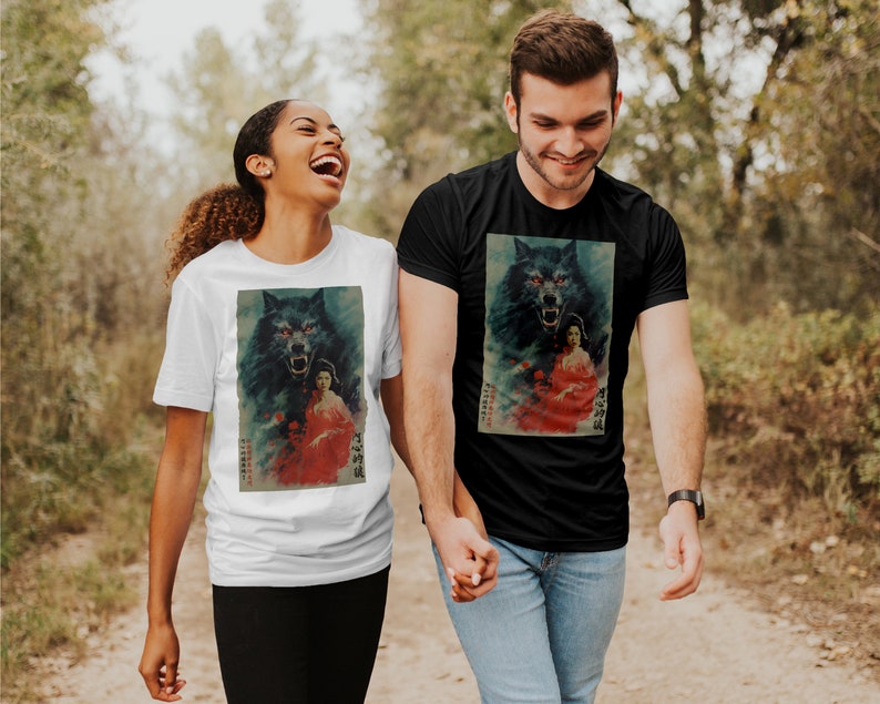 The Wolf Within Vintage Chinese Werewolf Horror Movie Poster T-shirt ...