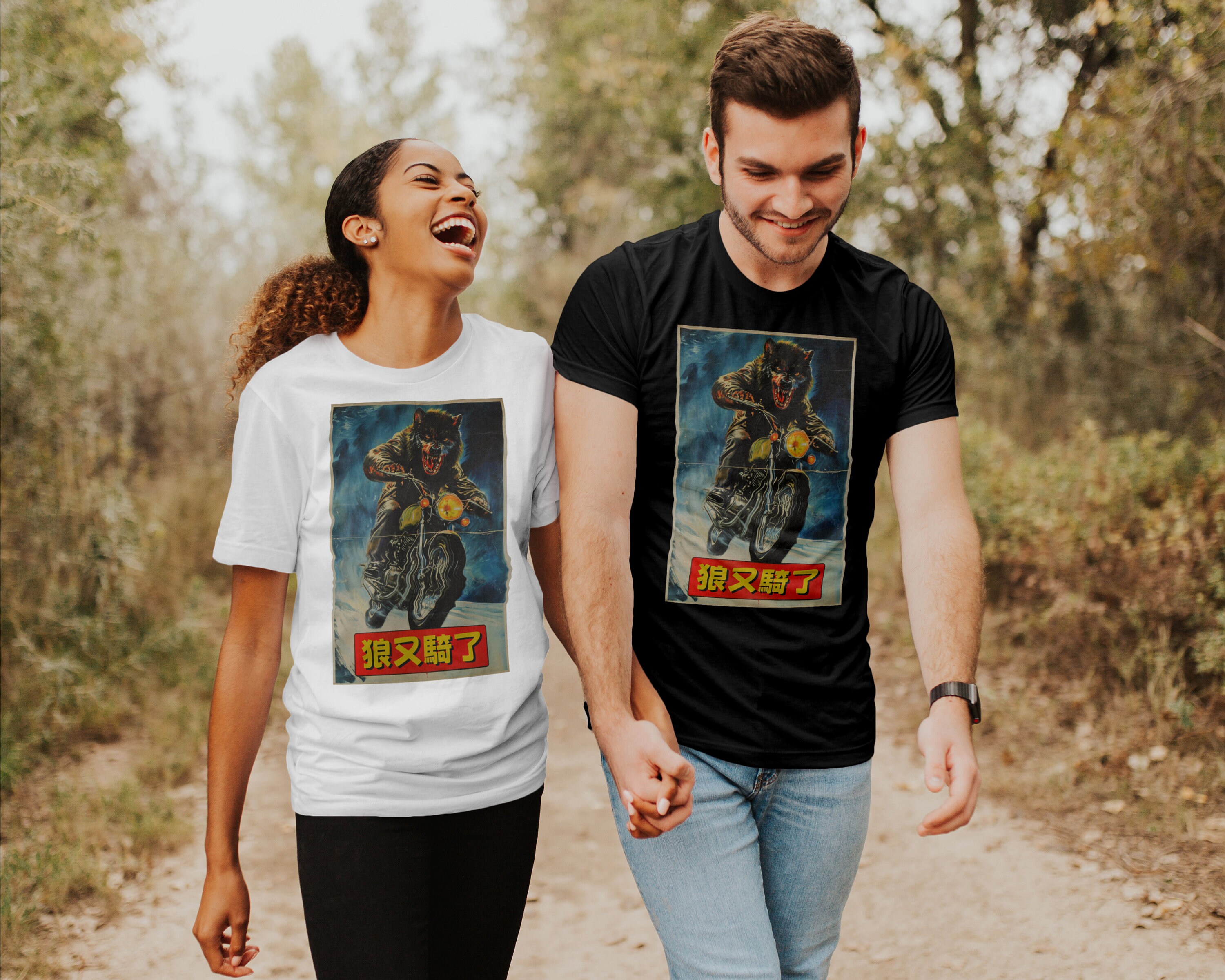 Full Moon Frenzy | Vintage Chinese Werewolf Motorcycle Gang Movie ...