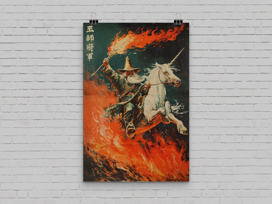 The Wizard General | Vintage Chinese Wizard Unicorn Fantasy Movie ...