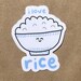 Raised on Rice | I Love Rice | Asian American | AAPI | Cute | Funny ...