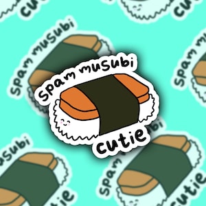 Spam Musubi | Asian American | AAPI | Hawaiian | Cute | Food | Snack ...