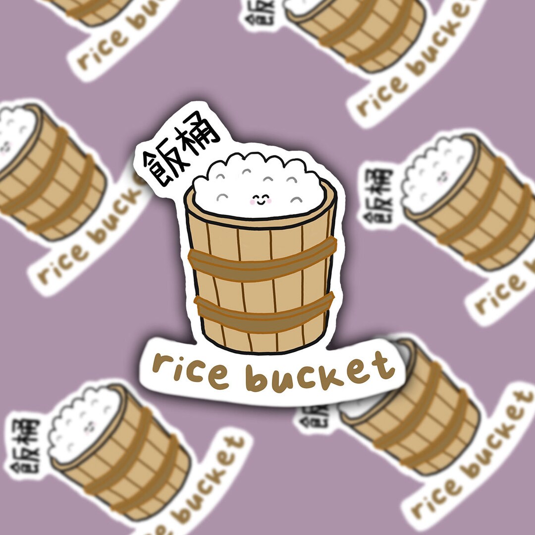 Rice Bucket 飯桶 Asian American AAPI Chinese Cute Funny Sticker Decal - Etsy