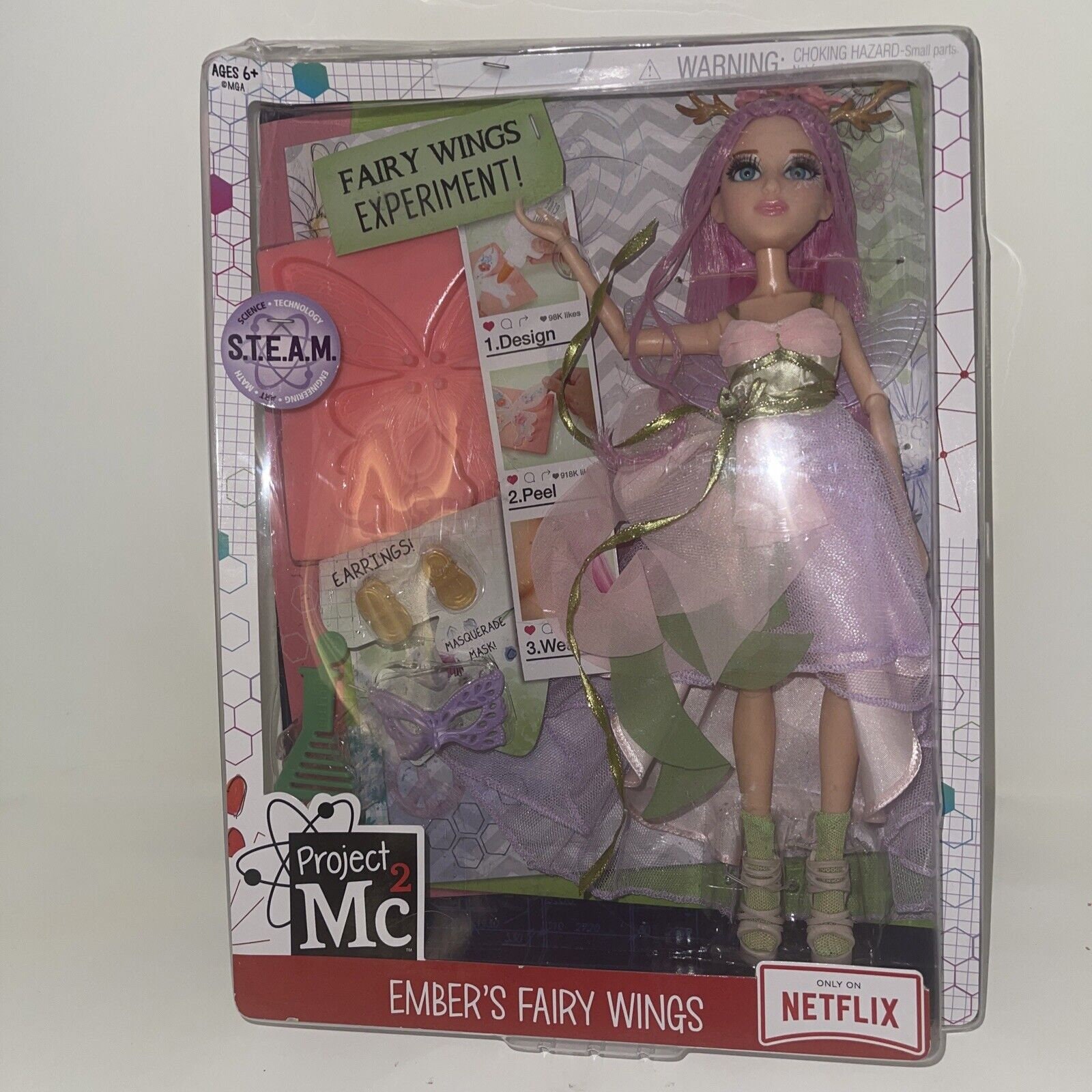 NEW Project Mc2 Ember Evergreen's Fairy Wings NRFB - Etsy