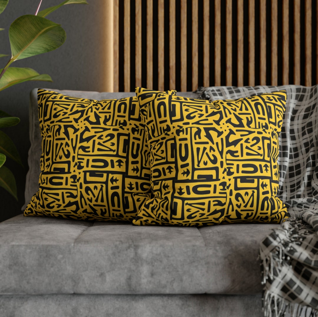 African Pillow Afrocentric Home Decor Accent Pillow African Print ...