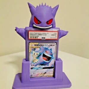 Gengar Card Display Stand - Etsy
