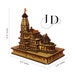 Ram Mandir Ayodhya Model Wooden Temple With Light 6X4 INCH Handcrafted ...