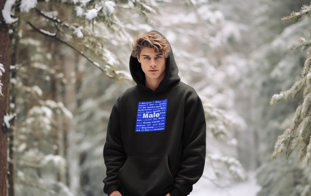 Men's "male" Hoodie - Empowering Male Fashion - Trendy Chic Men's ...