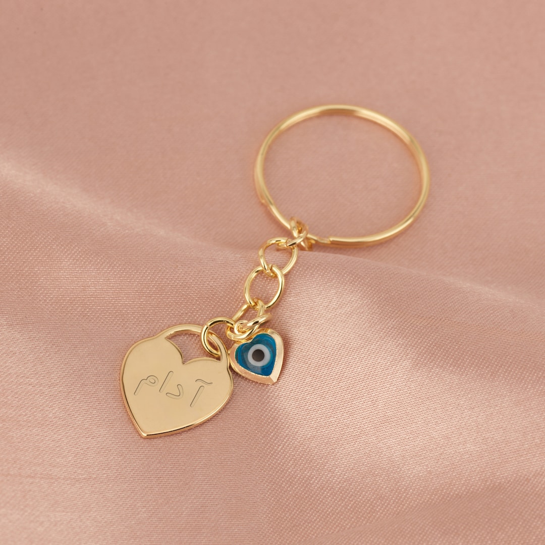 Personalized Persian Name Keychain, Customized Persian Keyring With ...