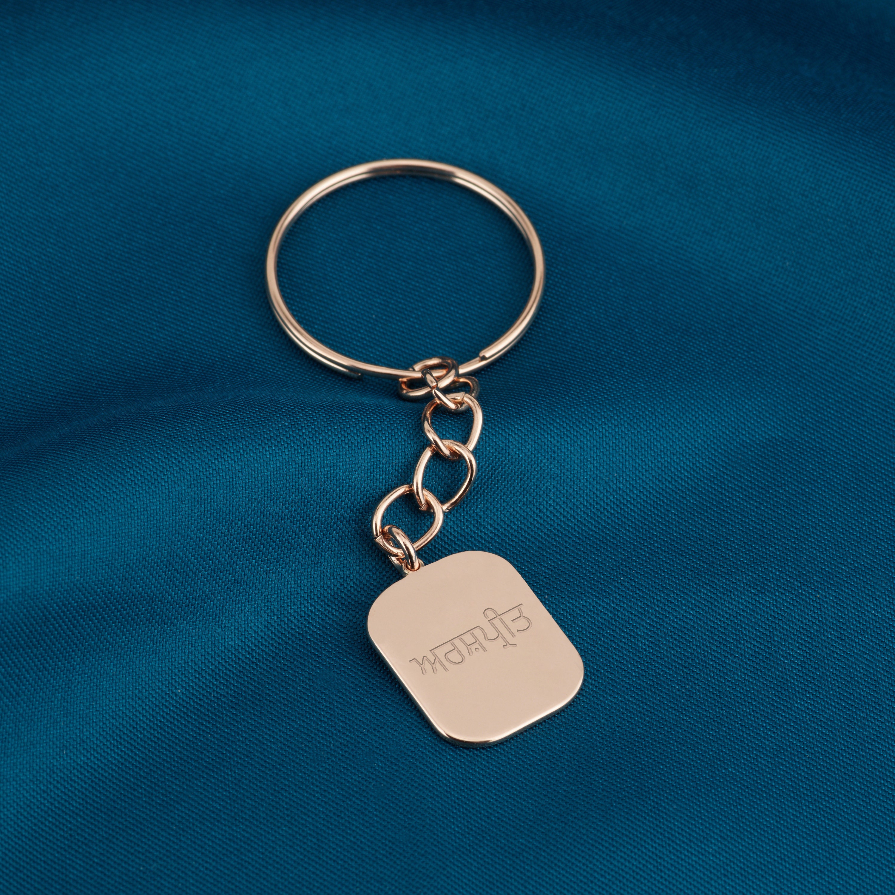 Personalized Punjabi Name Keychain Customized Punjabi Keyring - Etsy
