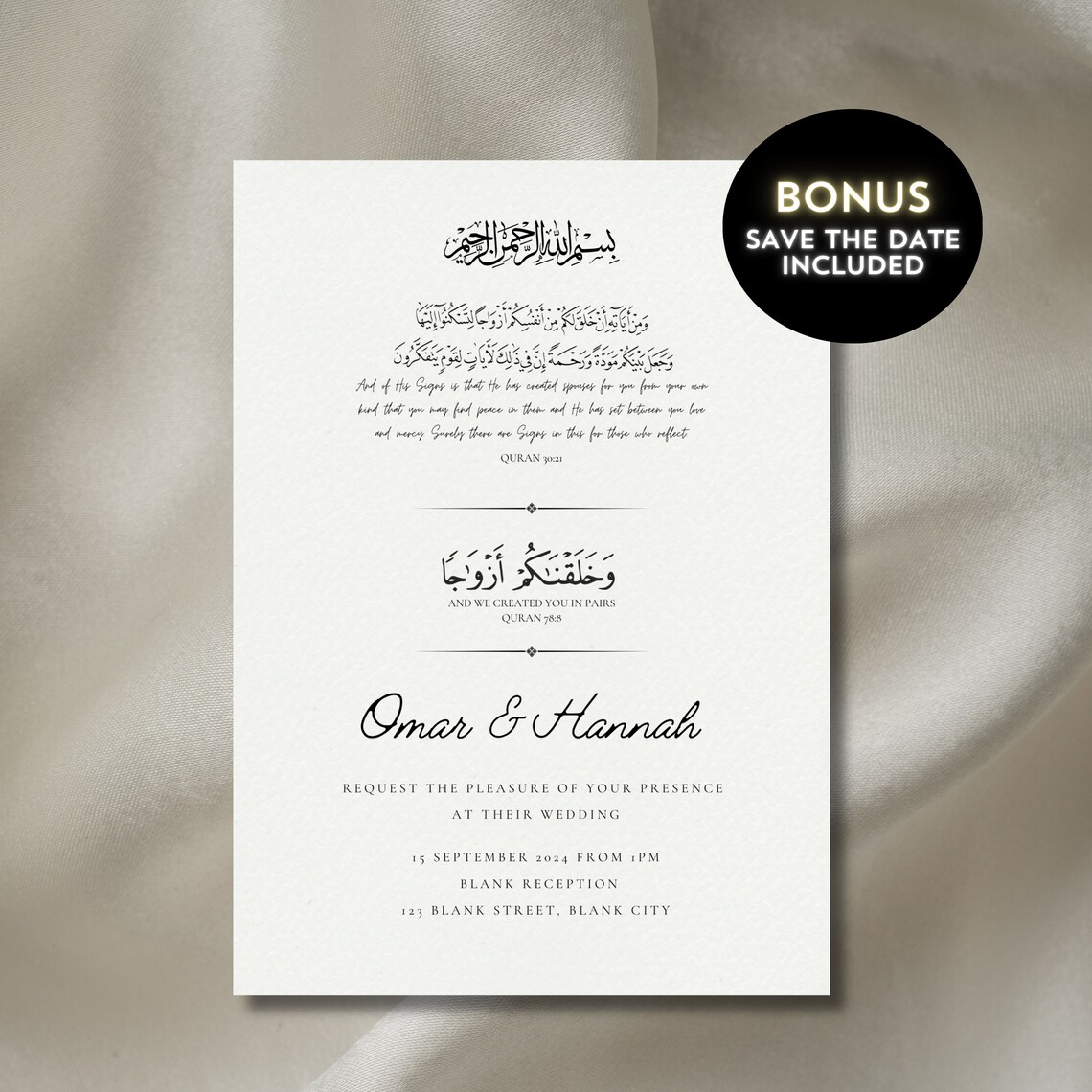 Vintage Editable Digital Muslim Wedding, Nikkah, Walimah Invitation ...