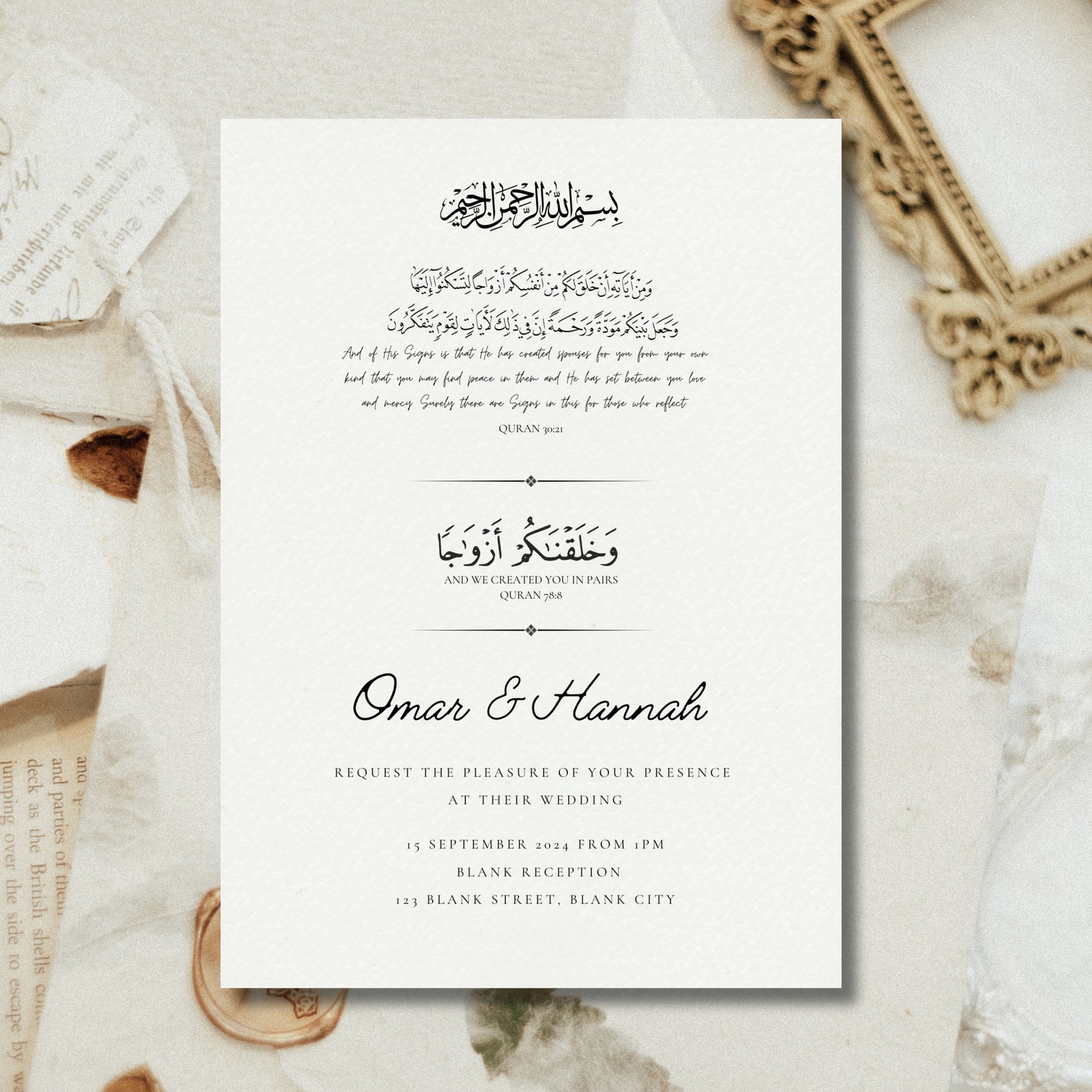 Vintage Editable Digital Muslim Wedding, Nikkah, Walimah Invitation ...