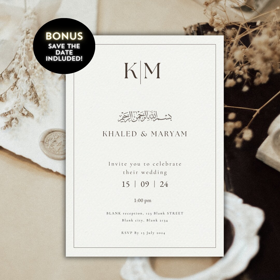 Vintage Editable Digital Muslim Wedding, Nikkah, Walimah Invitation ...