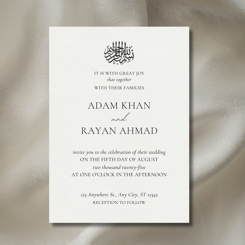 Vintage Editable Digital Muslim Wedding, Nikkah, Walimah Invitation ...