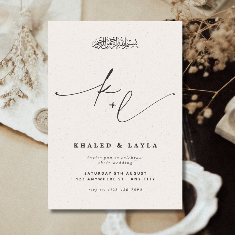 Vintage Editable Digital Muslim Wedding, Nikkah, Walimah Invitation ...