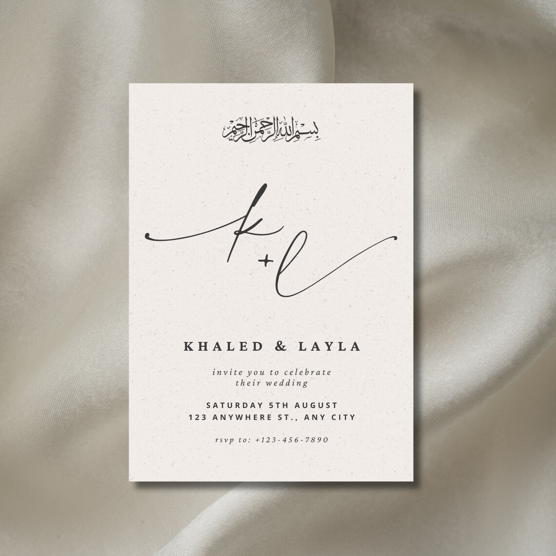 Vintage Editable Digital Muslim Wedding, Nikkah, Walimah Invitation ...
