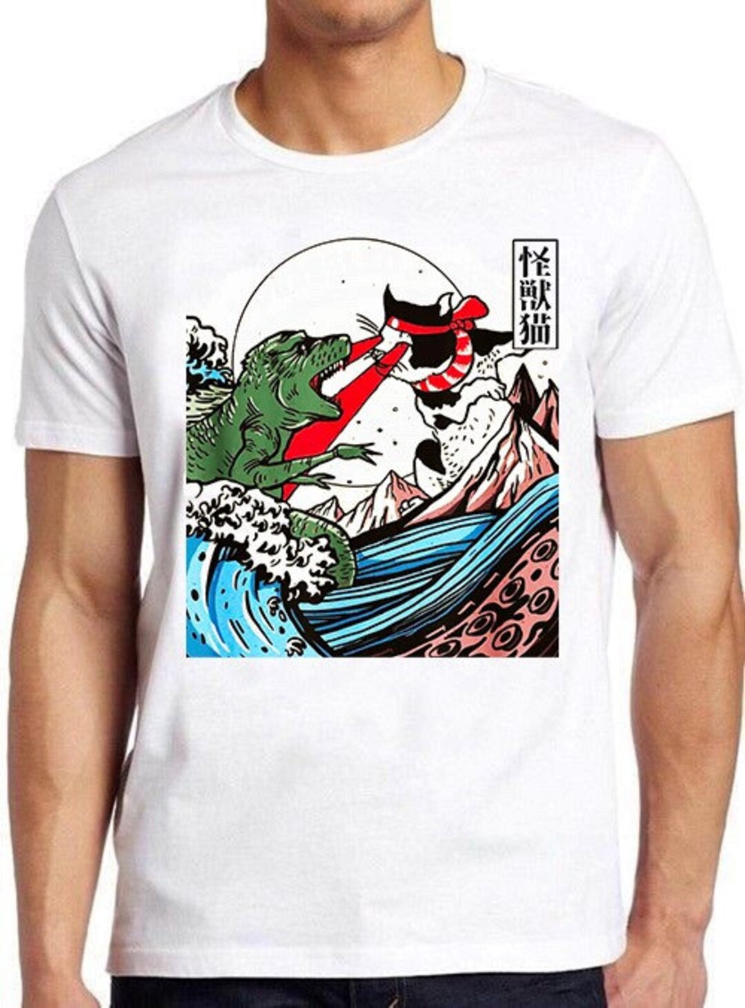 Horror Dinosaur Cat the Great Wave off Kanagawa Catzilla Ocean - Etsy