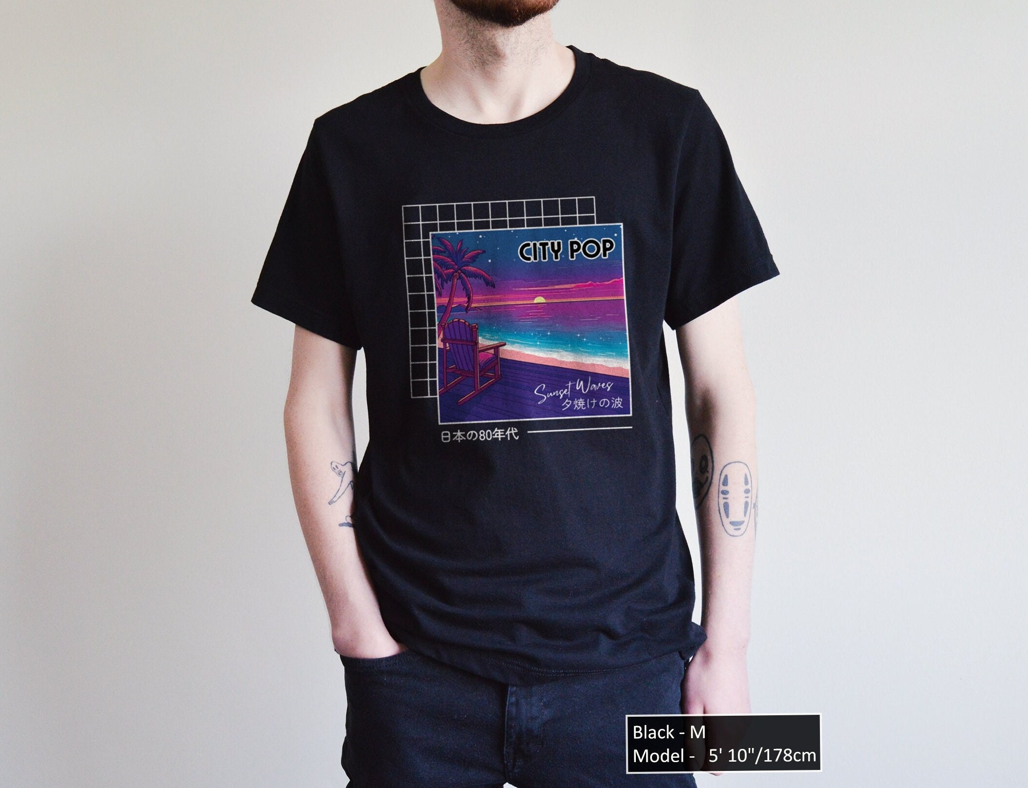 80s City Pop T Shirt Gradient Tropical Sunset Beach Retro 90s Jpop ...