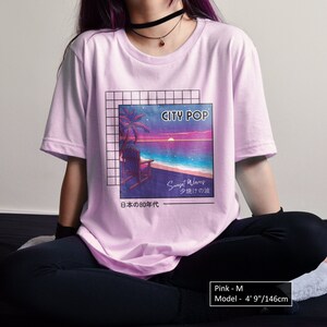 80s City Pop T Shirt Gradient Tropical Sunset Beach Retro 90s Jpop ...