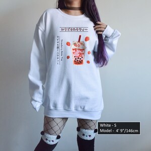 Strawberry Milk Boba Tea Oversized Sweater Kawaii Japanese Aesthetic ...